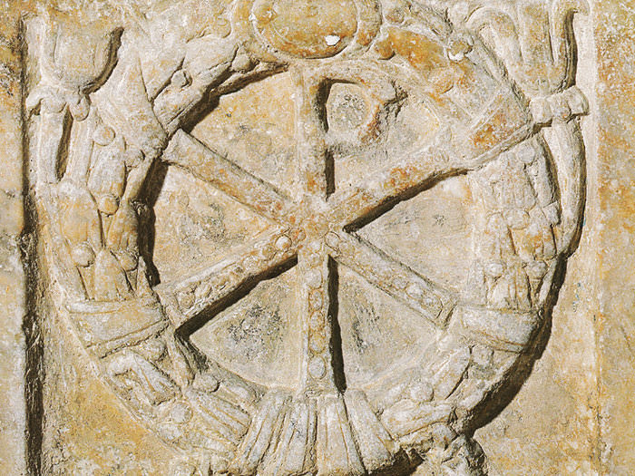 Part 1 - 4th to 13th century - Valencia Cathedral